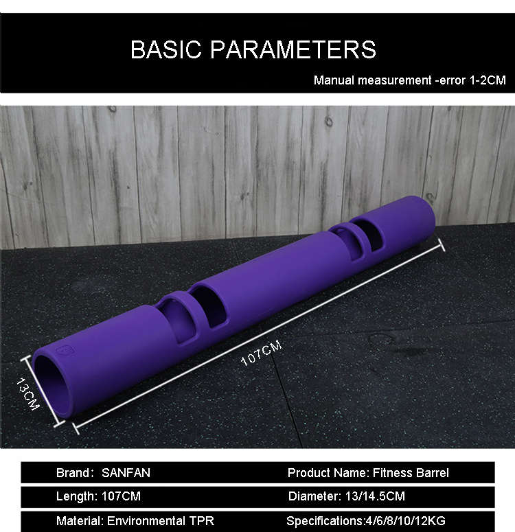 Functional Training Barrel Eco-friendly TPR And Rubber Material Weight ...